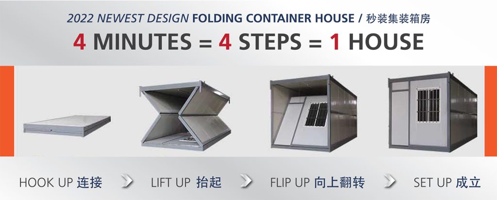 Folding Cabin - Unitrade Industries Berhad