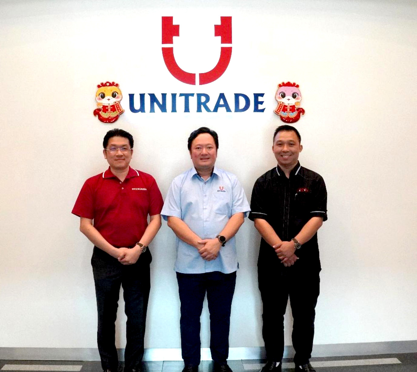 History - Unitrade Industries Berhad